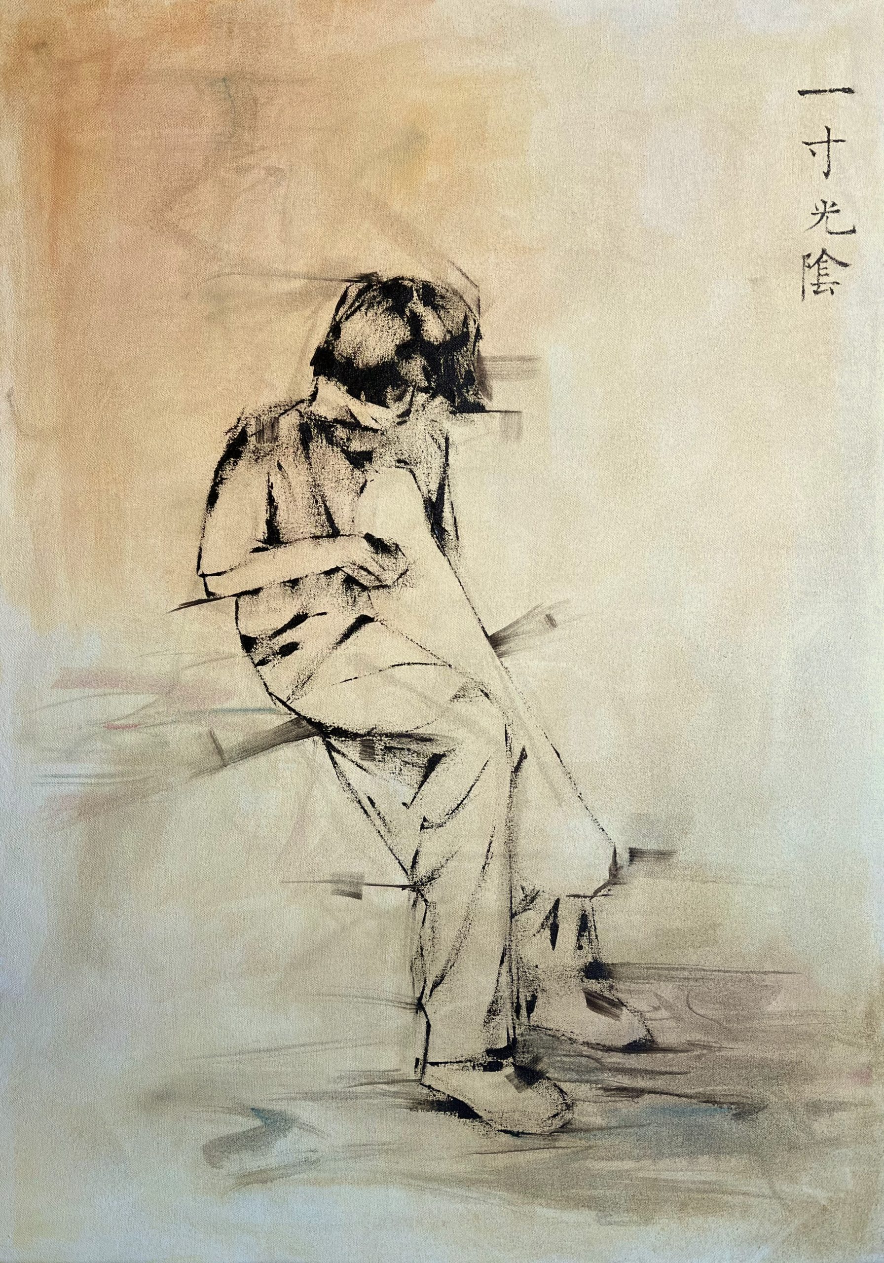 ERIC CHEN